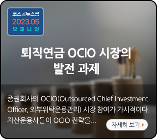 뉴스 룸 06 cfd 뉴스 룸 23 . 05 디지털 플랫폼 정부